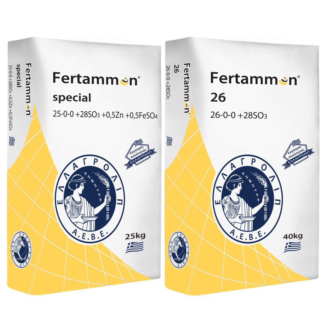 Fertammon - Hellagrolip