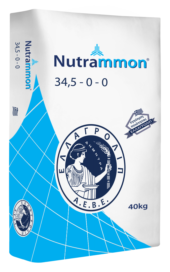 Nutrammon - Hellagrolip